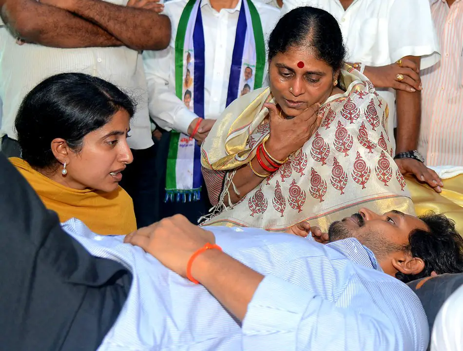 Ys Vijayamma İncil Ile